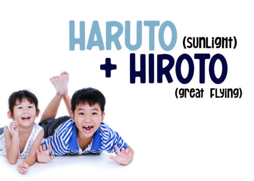 +100 Japanese Twin Boy Names – Cenzerely Yours